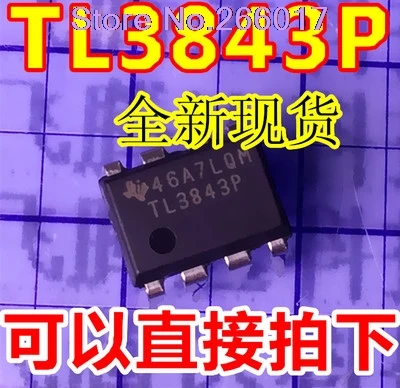 10pcs/lot TL3843P TL3843 DIP 8 In Stock|Relays| - AliExpress
