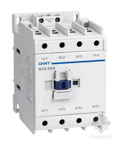 Nc8-65 Chint Ac Contactor Coil Voltage Ac220v Absolutely Authentic ...