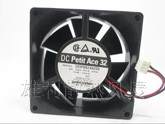 Original 109P0824A206 8CM 80*80*32 24V 0.29A 2 wire inverter cooling fan - Uranful.com