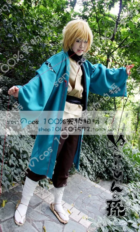 Nurarihyon No Mago Kubinashi