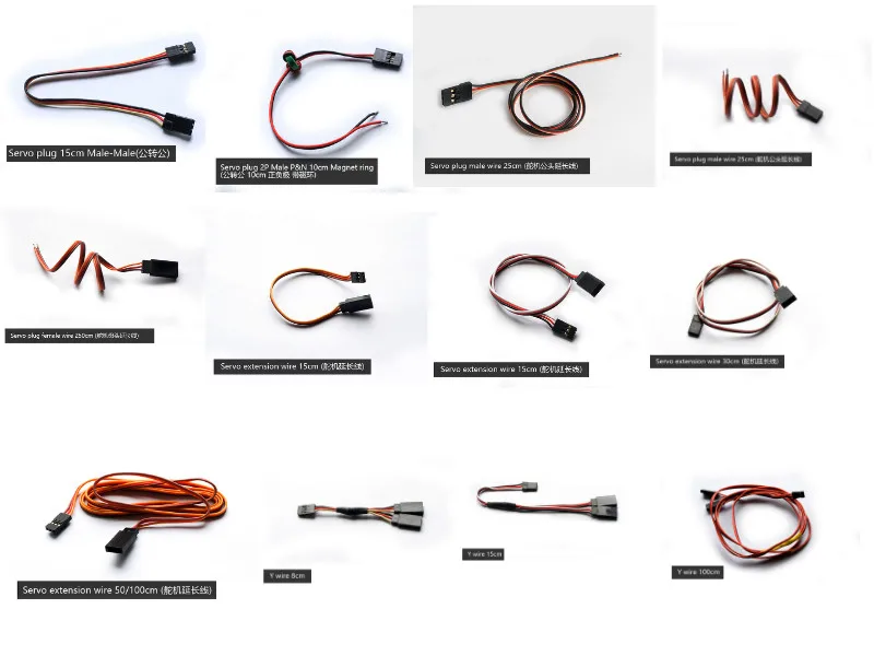 Free Shipping Servo Extension Lead Futaba JR Male to Male Wire Cable ...