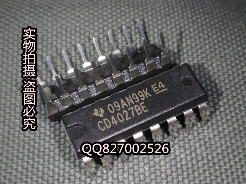 CD4027BE|CD4027BE| - AliExpress
