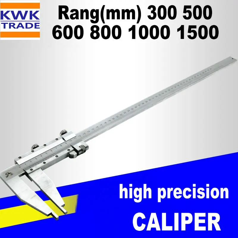 Caliper Long Range Metric Gauge 300 500mm 600mm 800mm 1000mm 1500mm ...