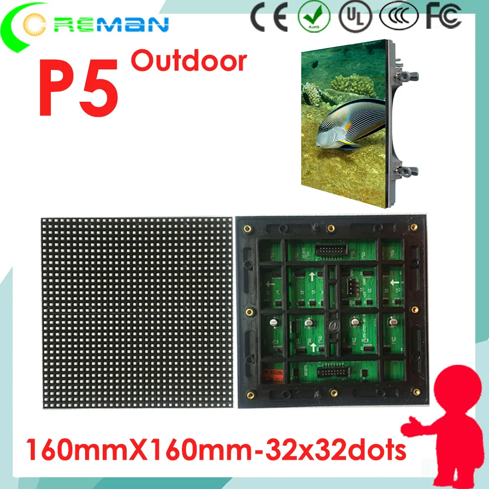China hd p5 led display screen SMD outdoor, rgb led matrix p5 led ...