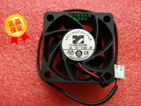 Original ARX 4020 DC12V 0.20A 40*40*20mm FD1240-A1142D 2 wire cooling ...
