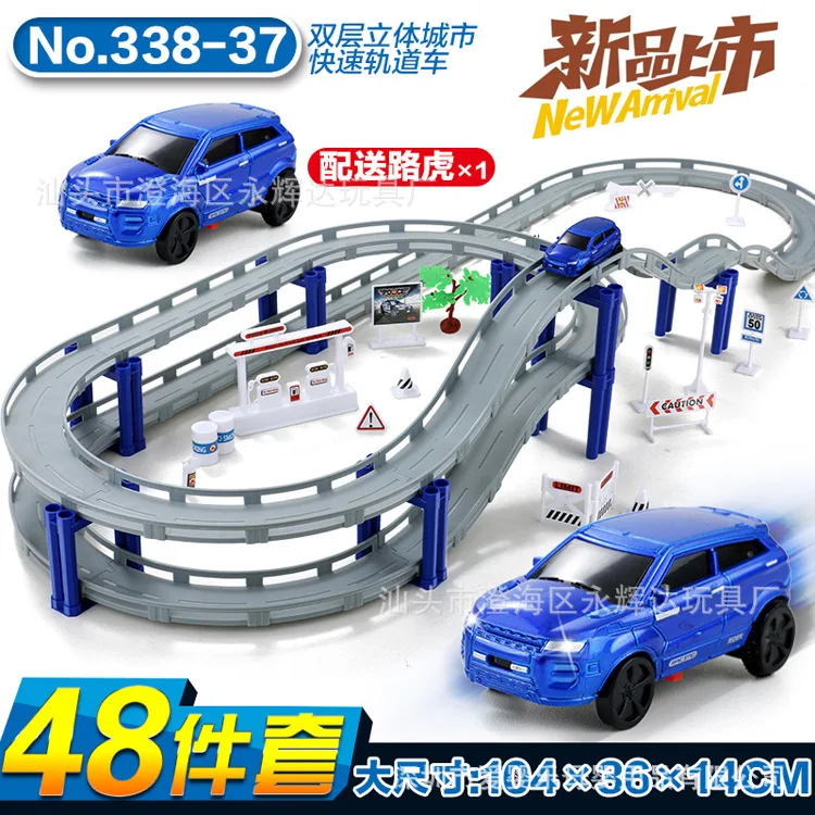 Electric Rail Toy Children Educational Assembled Car Track Set Multi ...