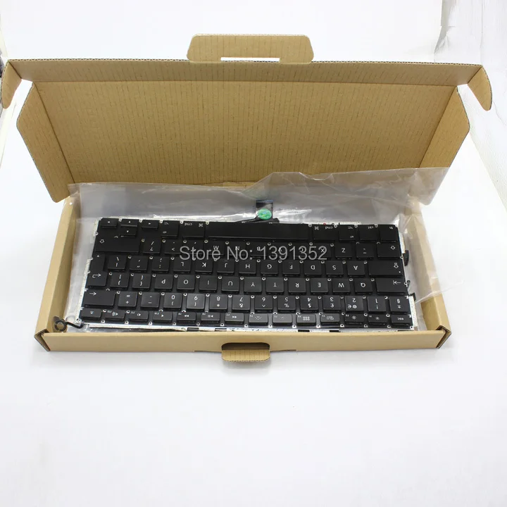 For Apple Macbook Pro A1278 Turkey Keyboard, Turkish Keyboard, Turkey ...