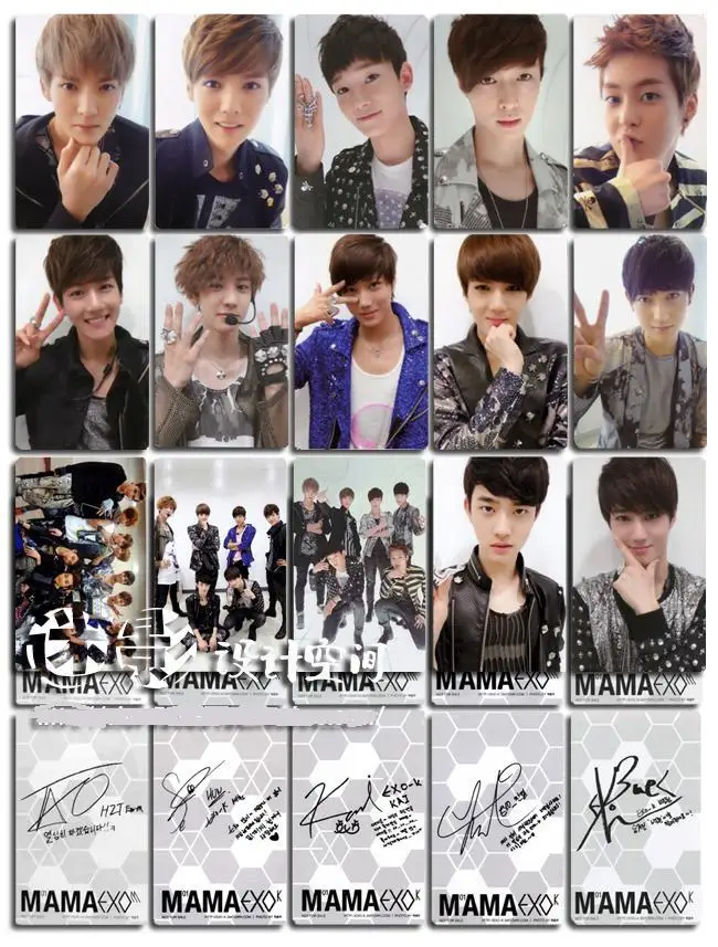 Exo 사진 앨범 크리스 으르렁 엄마 xoxo 카드 및 다른 공식 앨범 활활 작은 카드 케이팝|album book|album ...