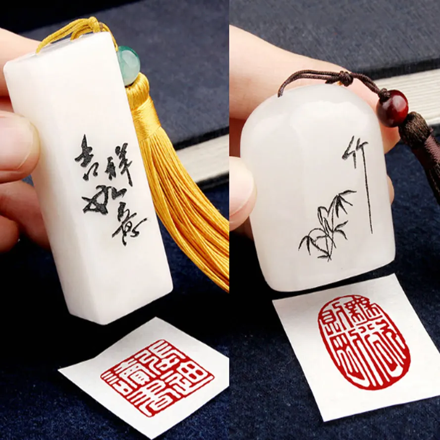 2 Pcs/set Chinese Traditional Stamp Seal Stone For Painting Calligraphy ...