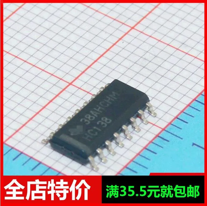 SN74HC138DR original authentic SOP16 multiplexing is only new WHSDZ|multiplex pro|multiplex ...