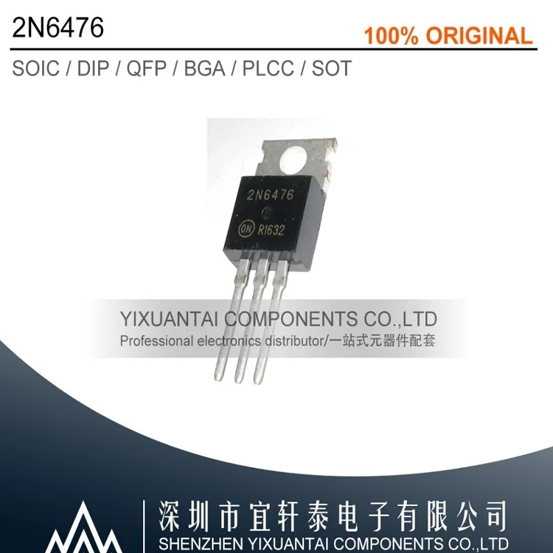 10PCS-2N6475-2N6476-2N6702-2N6099-2N5294-2N6533-2N6543-2N6395-2N6476 ...