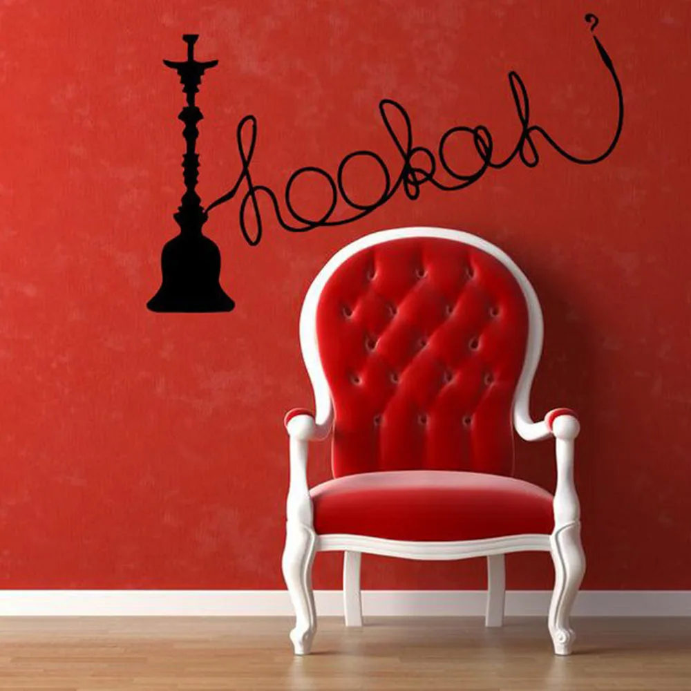 Hookah Shisha Wall Decal Hookah Bar Art Wall Stickers Wallpaper Hookah ...