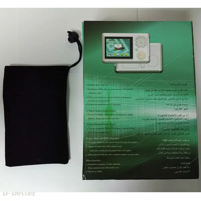 Купить цифровой плеер корана мусульманские коран чтение игроков ...