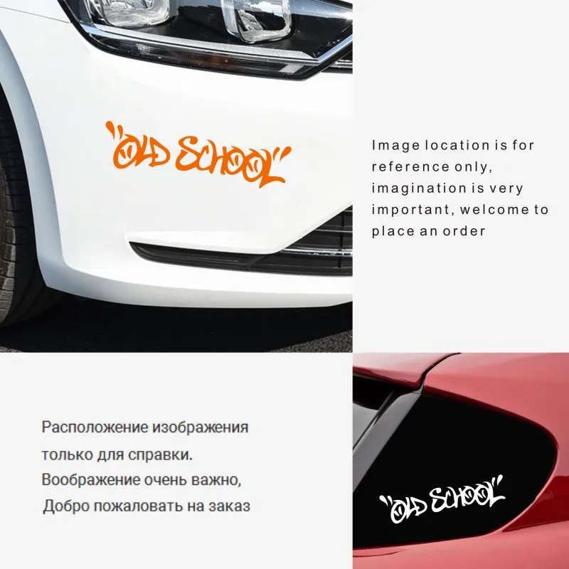 Car sticker Fashion OLD SCHOOL Car window sticker vinyl decal Written ...