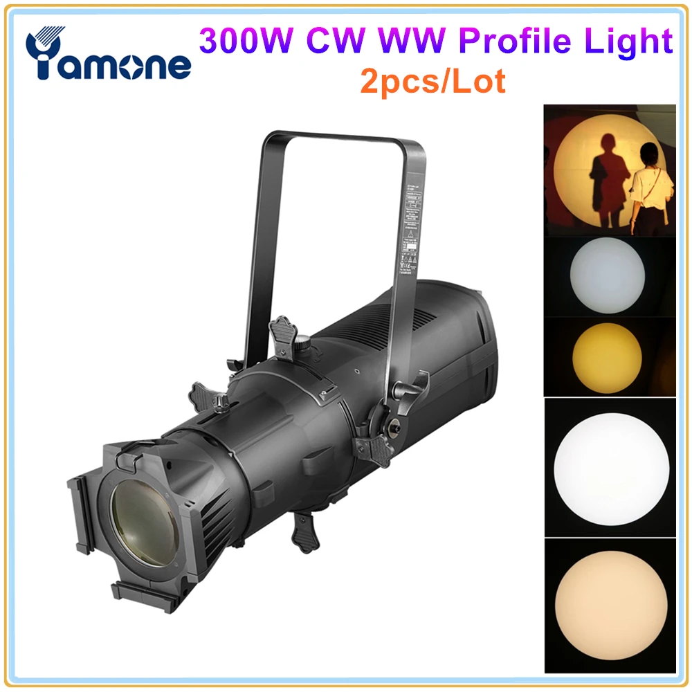 2pcs-Lot-150-200W-300W-Led-Profile-Projector-Light-LUMINUS-Ellipsoidal ...