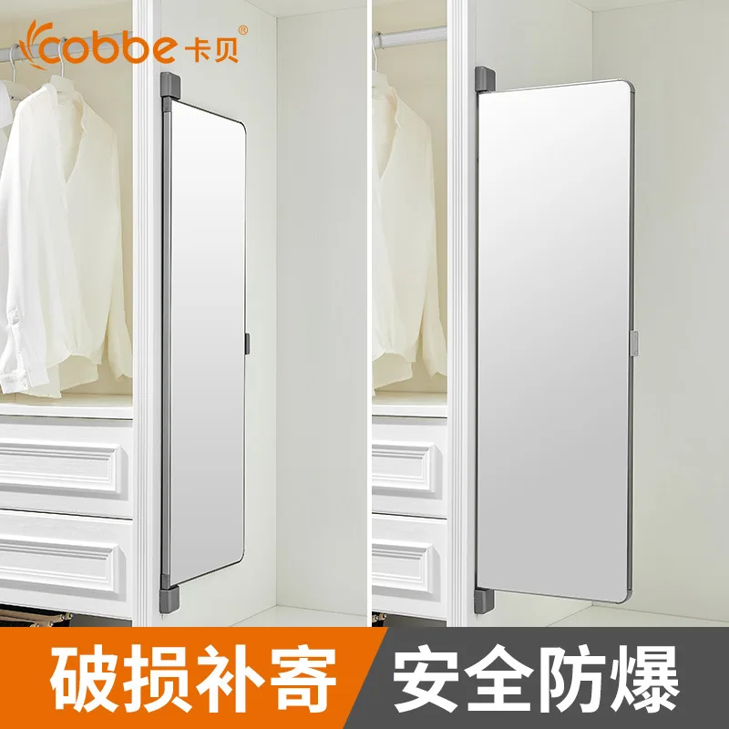 2018 Lock Fechadura Digital Bei Rotating Mirror Body Hidden Fitting ...