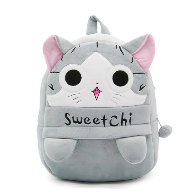 Reether Cute Cat Baby Backpack Plush Lovely Cartoon Backpack Children ...