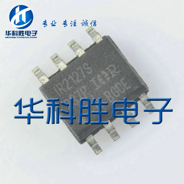 IR2127S IR2127 IC SOP8|sop8| - AliExpress