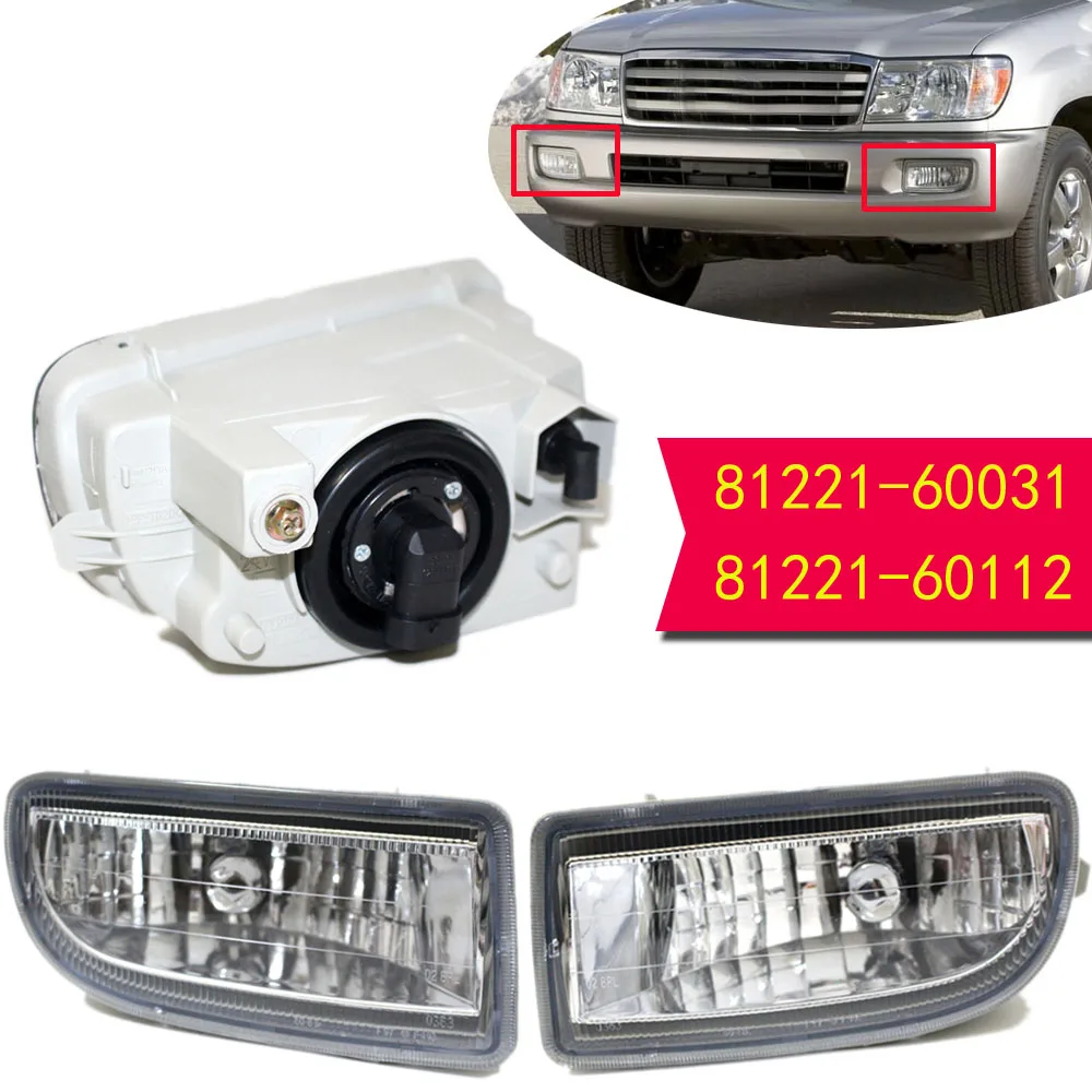 Fog Lamp Fog Light Left 81221-60031 / Right 81211-60112 For Toyota LAND ...