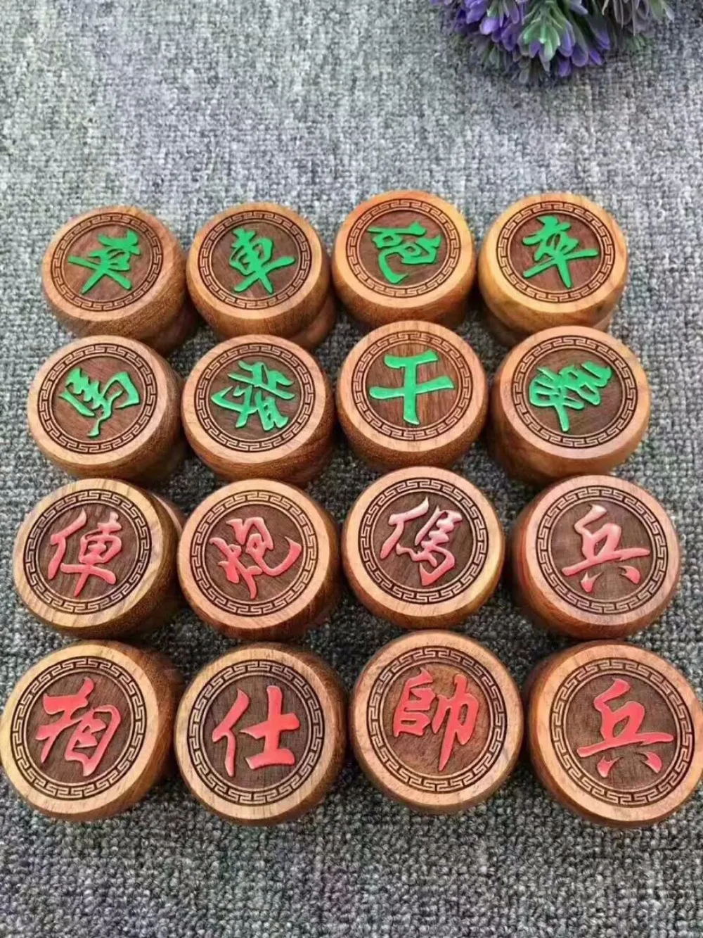 Chinese Chess Set, Burmese Flower Wood Chess Trumpet Large And Portable ...