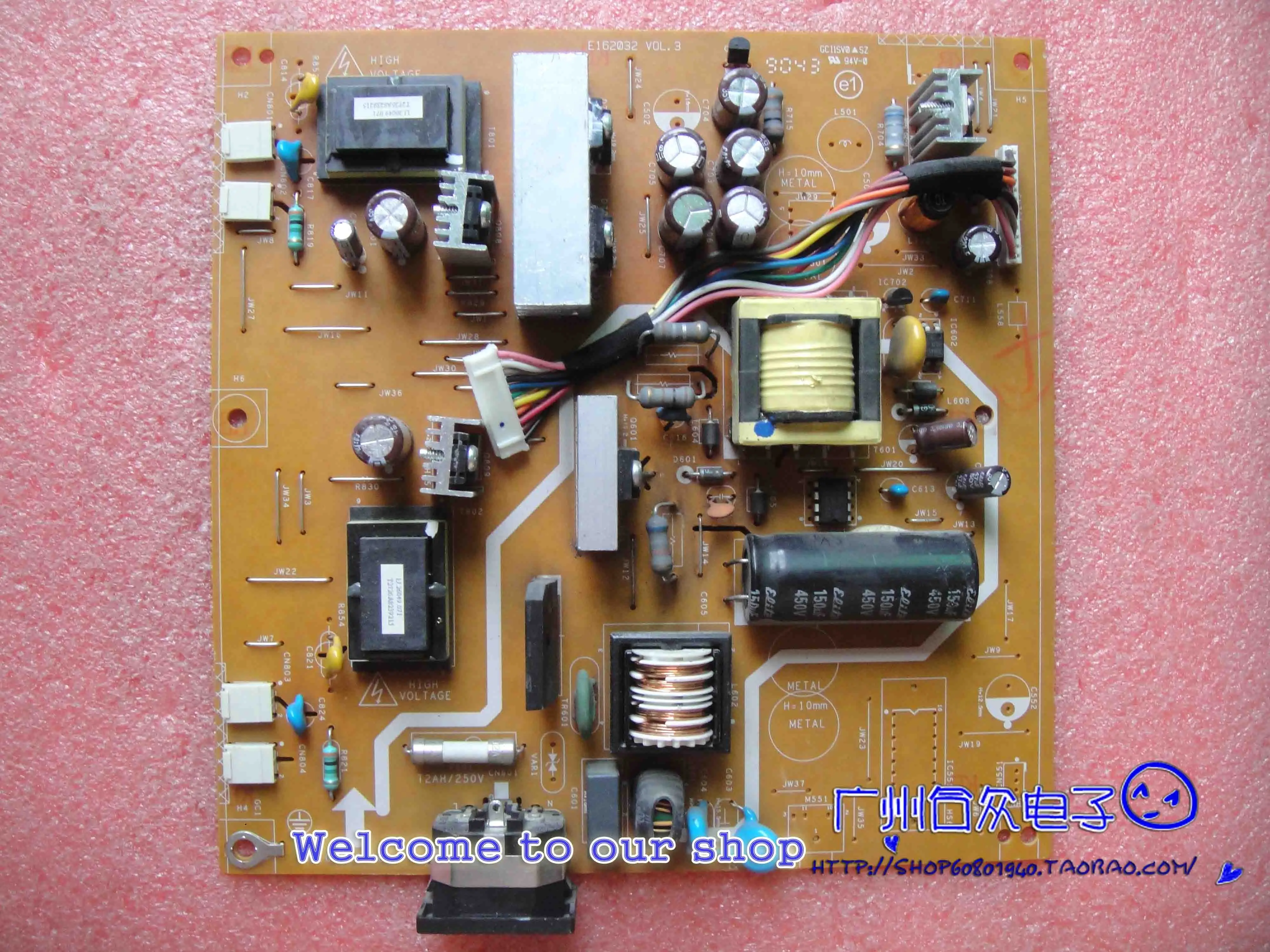 L2208w-HSTND-2381-B-GX007A-4H-0EH02-A02-Power-Board.jpg