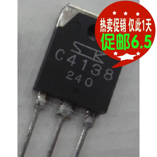 2SC4138 C4138|2SC4138 C4138| - AliExpress