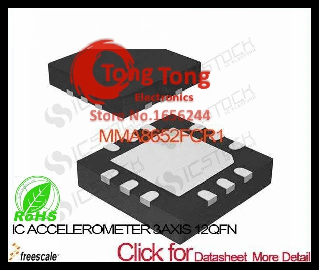 MMA8652FCR1 IC ACCELEROMETER 3AXIS 12QFN MMA8652FCR1 8652 MMA8652 ...