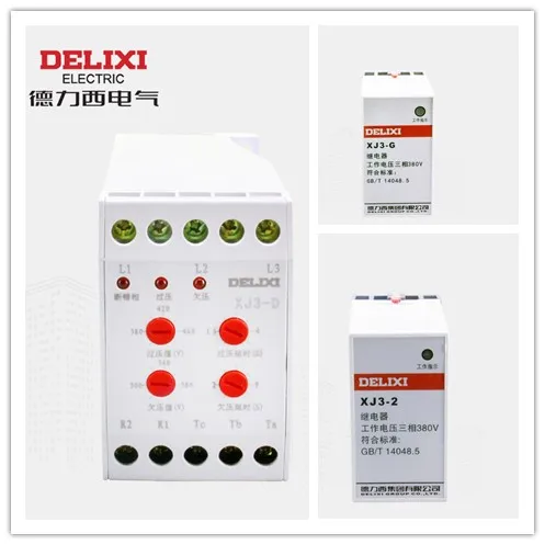 DELIXI XJ3 G XJ3 D XJ3 2 sequence and on off protection relay XJ3 D ...