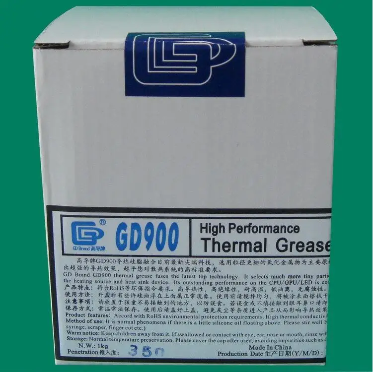 การนำไฟฟ้าสูง GD900จาระบีความร้อนซิลิโคนเจลสีเทาน้ำหนัก1กก.บาร์เรล|พัด ...