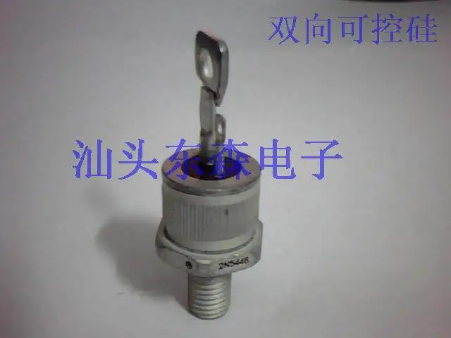 2N5444 triac, aseguramiento de la calidad, dio la bienvenida a las ...