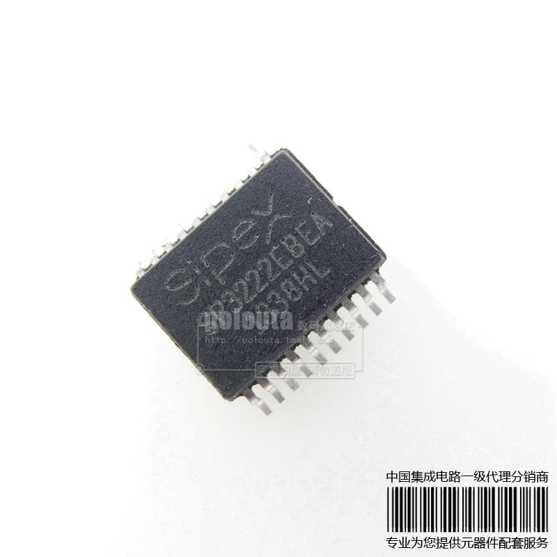 20PCS SP3222EBEA SP3222 new original|original soft|origin ...