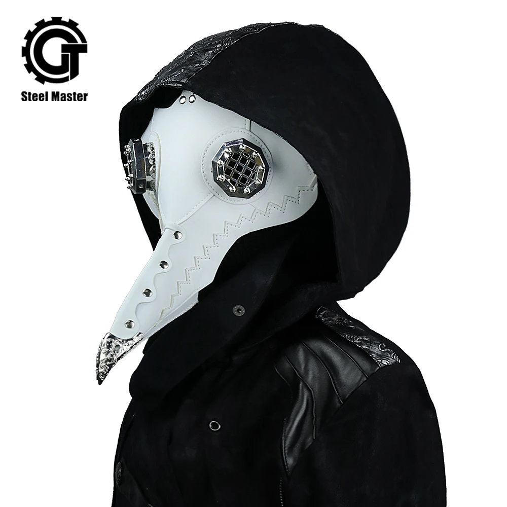 Steel Master Steampunk Halloween Bird Masks White Faux Leather Cosplay ...