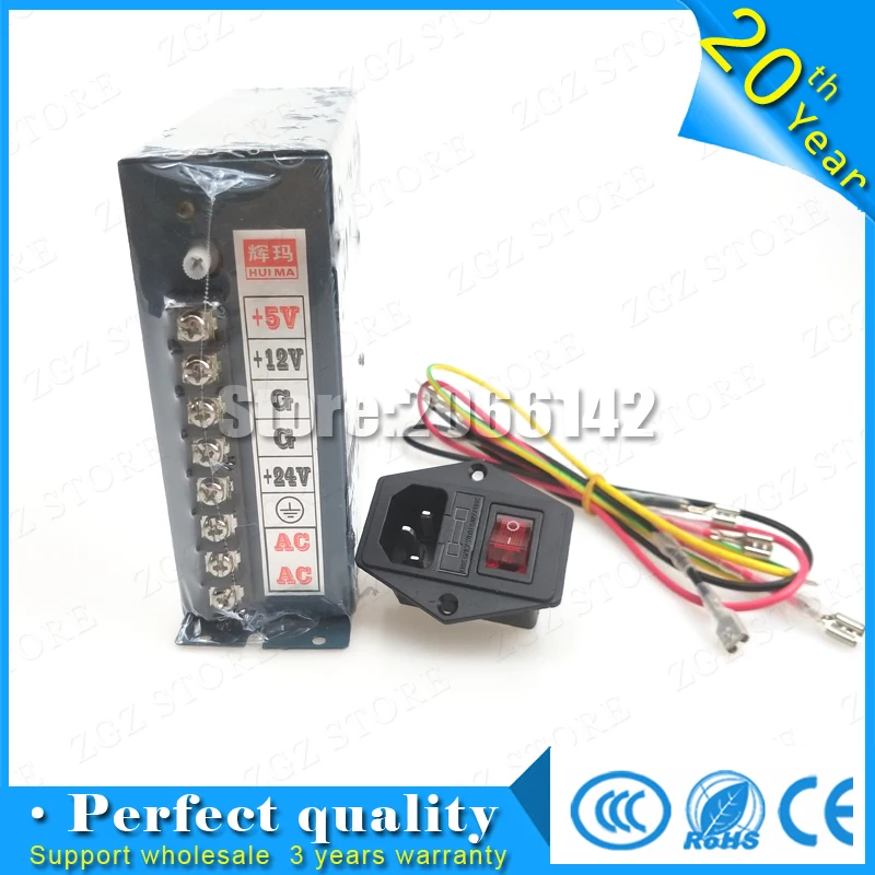 high quality Arcade power supply adapter 12V/6A 5V/16A for arcade ...