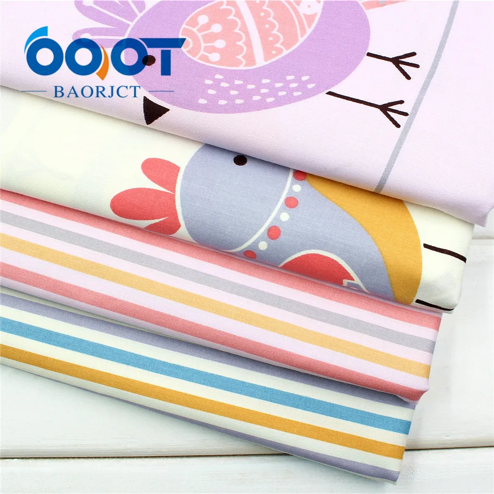 OOOT BAORJCT 4 스타일 선택 만화 시리즈 목화 패브릭, diy 수제 패치 워크 면화 천, 홈 섬유, 173135 ...