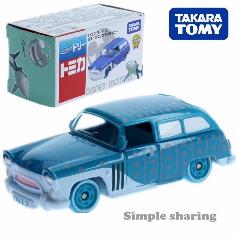 Takara tomica disney pixar encontrar nemo wagon carro bruce ragoon ...