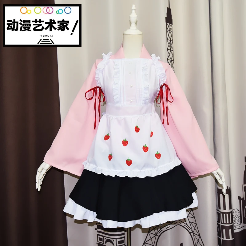 Anime Card Captor cosplay KINOMOTO SAKURA cos Strawberry Maid cute ...