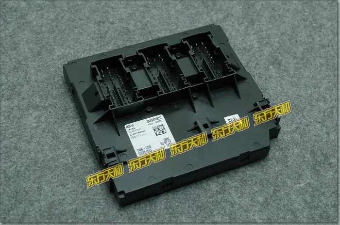 Online Buy Wholesale vw j519 from China vw j519 Wholesalers ...