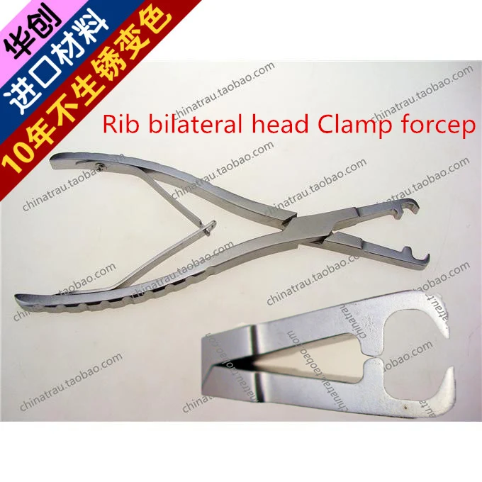 Medical Orthopedic Instrument Rib Bilateral Head Clamp Forcep Sternum ...