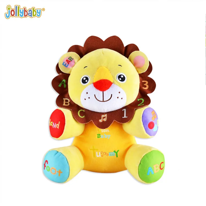 Plush Toy Lion Doll baby Toys for children Soft toy for girls Kids ...