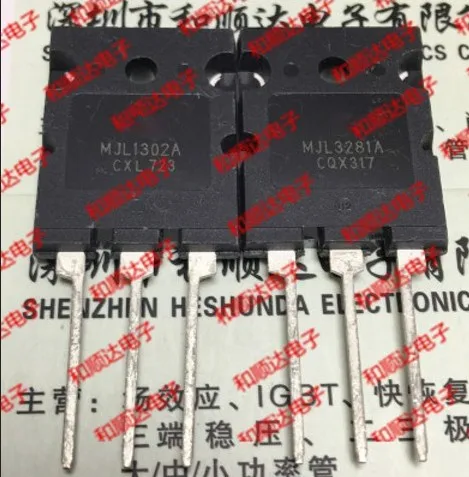 10PCS MJL3281A MJL1302A 5PCS MJL3281A + 5PCS MJL1302A TO 3PL ...