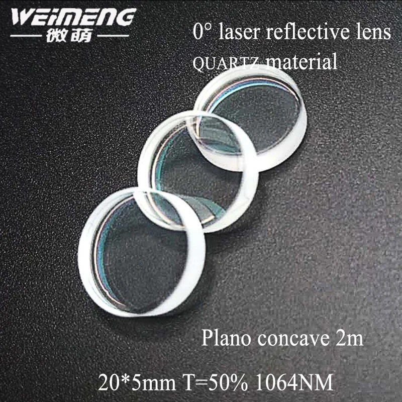 Weimeng lente reflectora láser JGS1, 20x5mm, material de cuarzo Plano ...