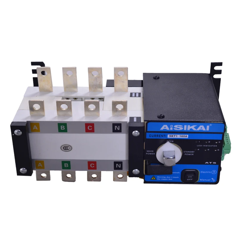 160A-ATS-SKT1-160-A-4P-aisikai-Original-dual-power-automatic-transfer ...
