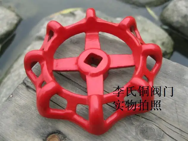 Cast iron gate valve handwheel handwheel handle ball valve hand wheel ...