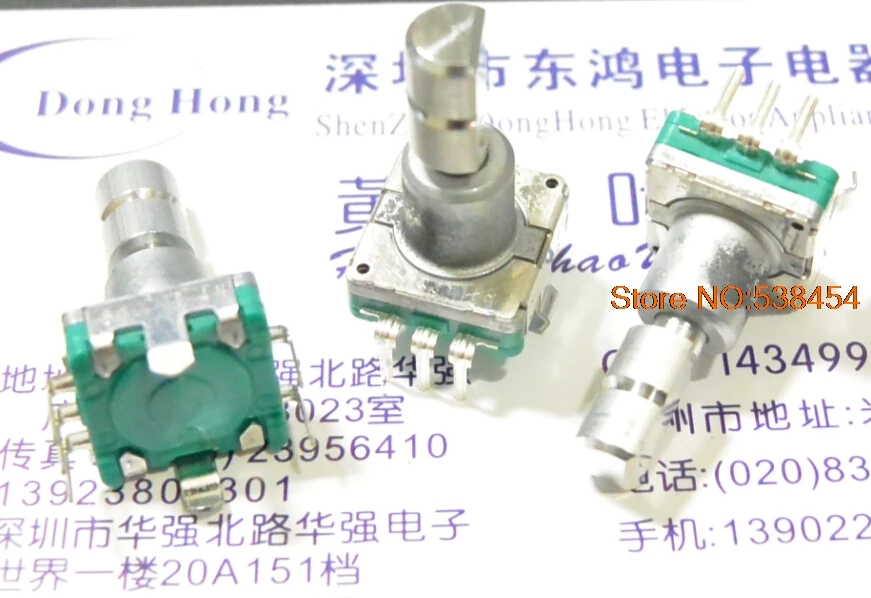 3PCS Original EC11 encoder with switch 30 positioning number 15 pulse ...