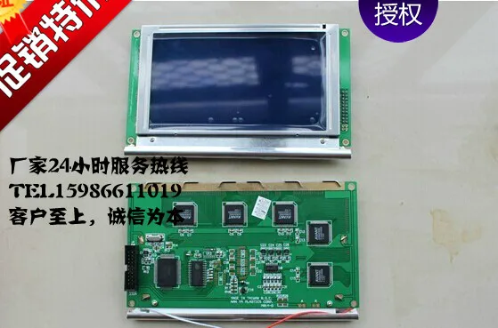 NEW-lcd-display-panel-M014C-REV-A-free-shipping.jpg