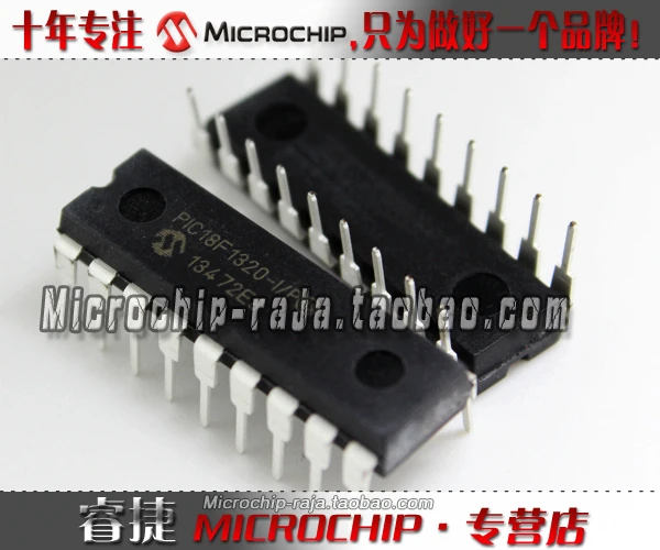 PIC18F1320 I/P DIP18 original authentic|p p| - AliExpress