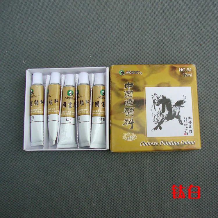 Chinese Painting Color ,color # 104 Titanium white 5pcs*12ml|white ...