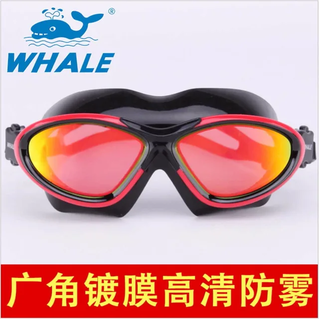 WHALE Professional quality Anti-Fog Swimming Eyewear Mirror Coating ...