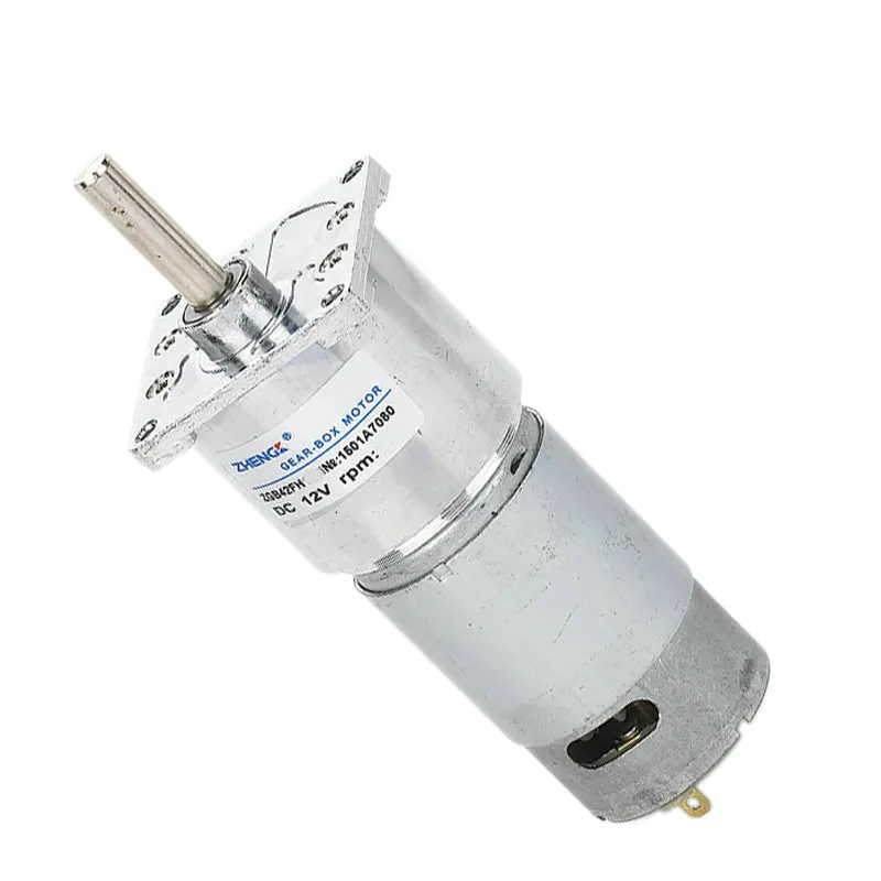 42mm Square gear motor DC12V 322RPM eccentric shaft ZGB42FH|motor power ...