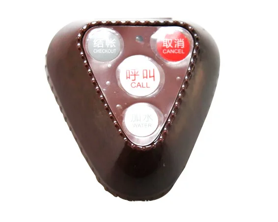 Four key wireless pager | learning code | Waterproof | Chong wins Smart ...